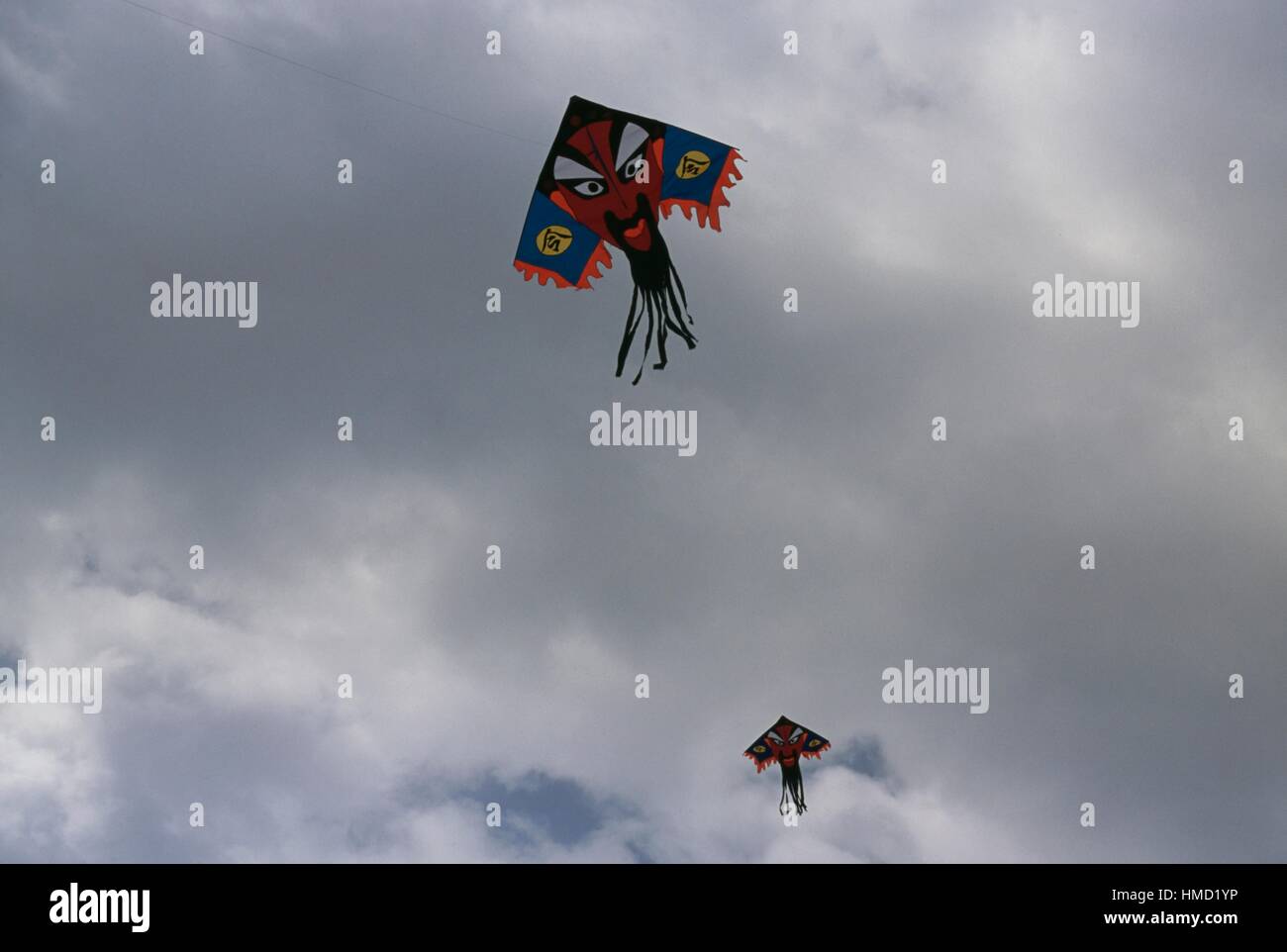Kites in tiananmen square hi-res stock photography and images - Alamy