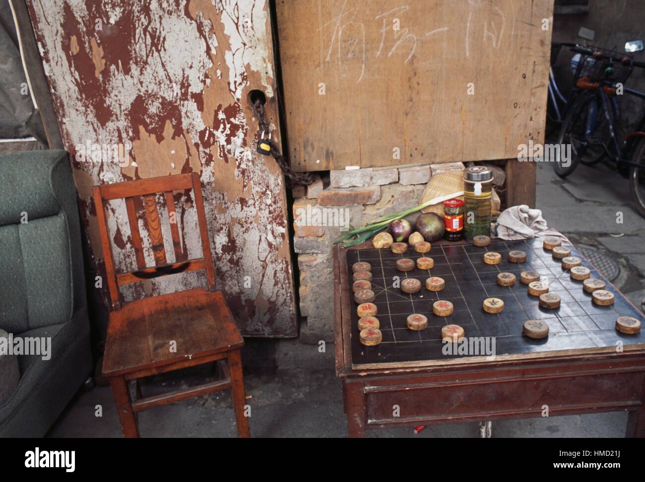Xiangqi (Chinese chess) and table, Beijing, China Stock Photo - Alamy