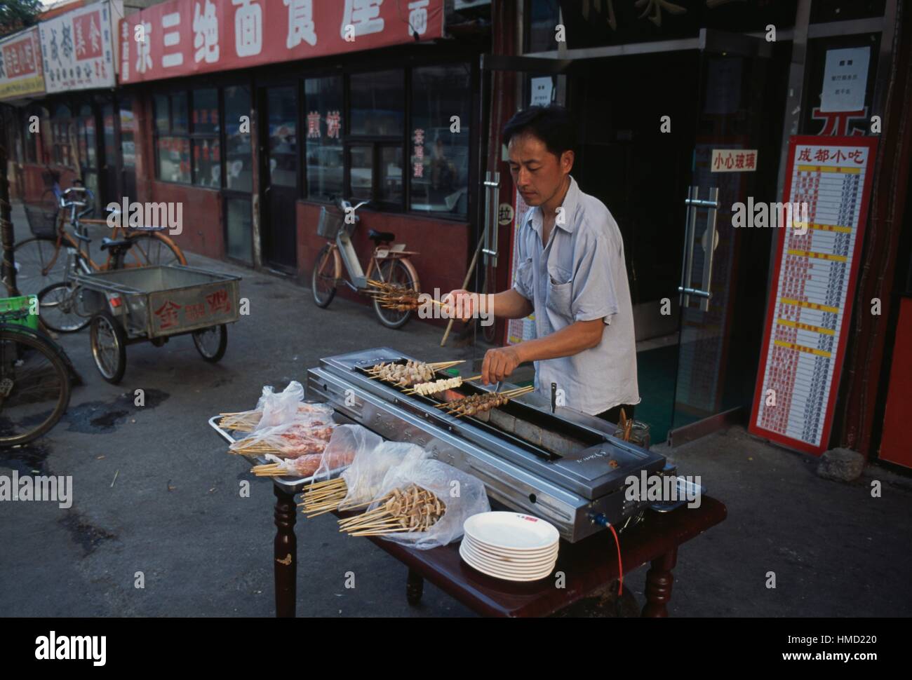 Kebab vendor, Beijing, China Stock Photo - Alamy