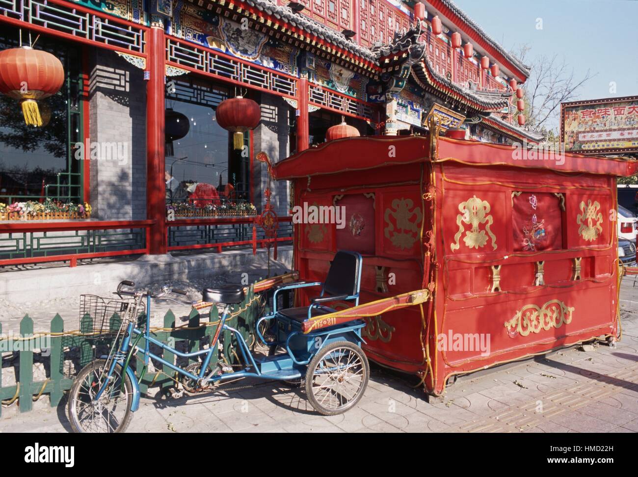 Rickshaw and stand, Beijing, China Stock Photo - Alamy