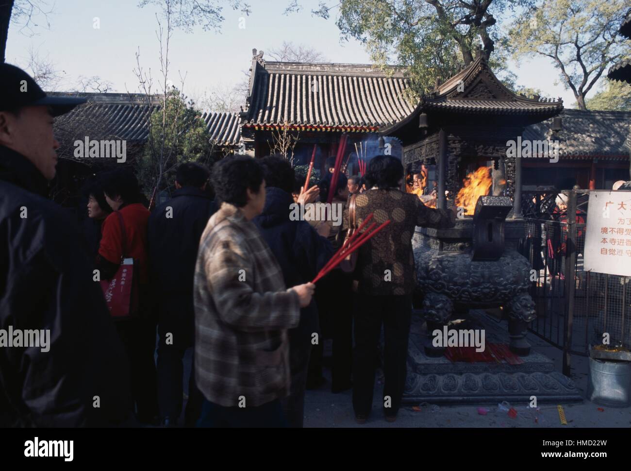 Brazier in the White cloud temple (Bai Yun Guan), 1224, Beijing, China ...