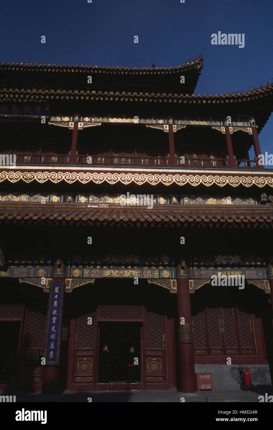 The Pavilion of Ten Thousand Happinesses (Wangfu Ge), Lama Temple ...