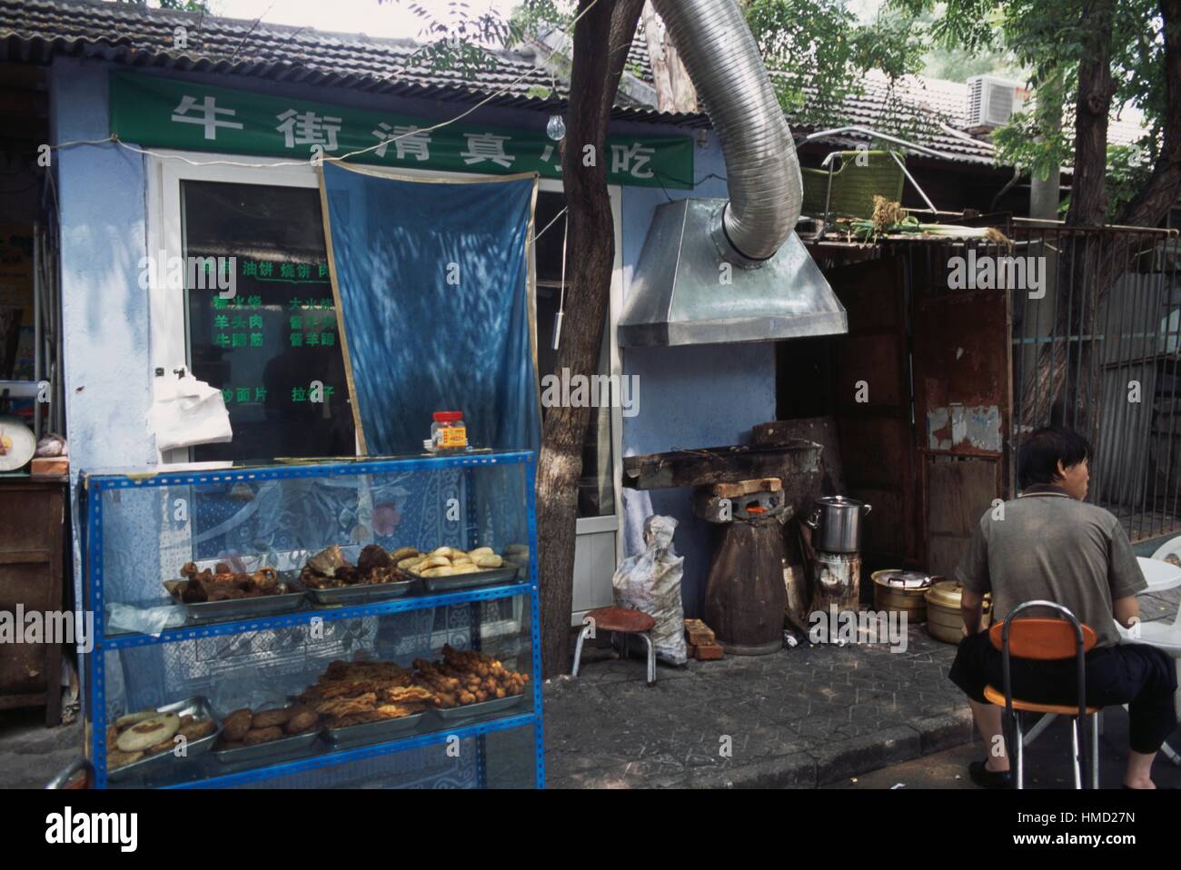 Grocery stand, Beijing, China Stock Photo - Alamy