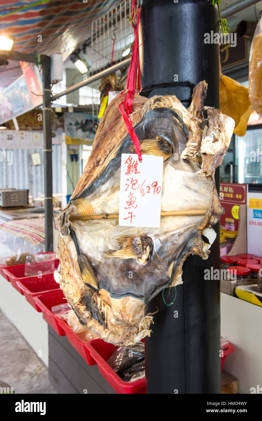 Traditional dried fish in Hong Kong shop Stock Photo - Alamy