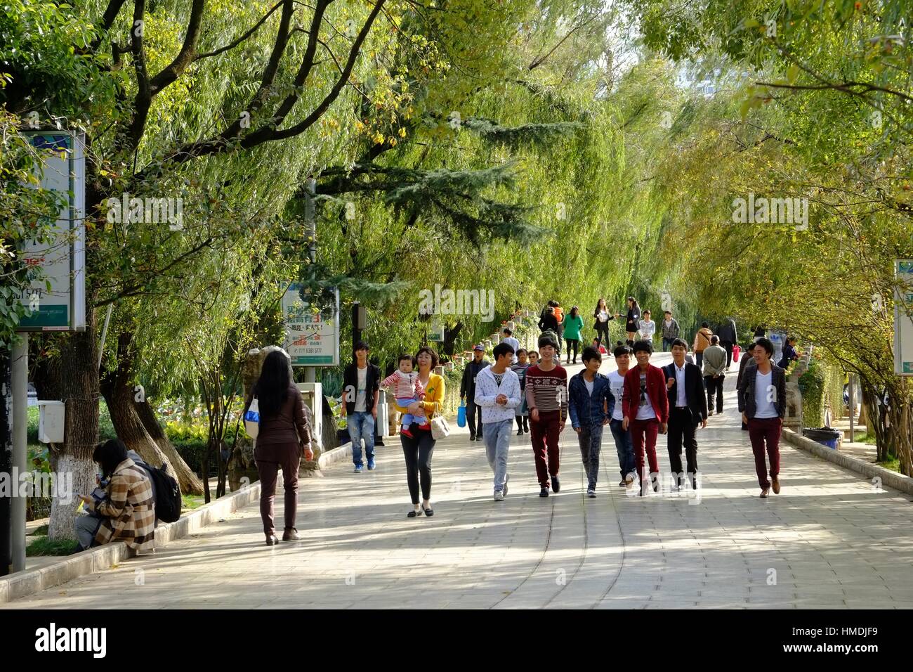 Cui hu hi-res stock photography and images - Alamy