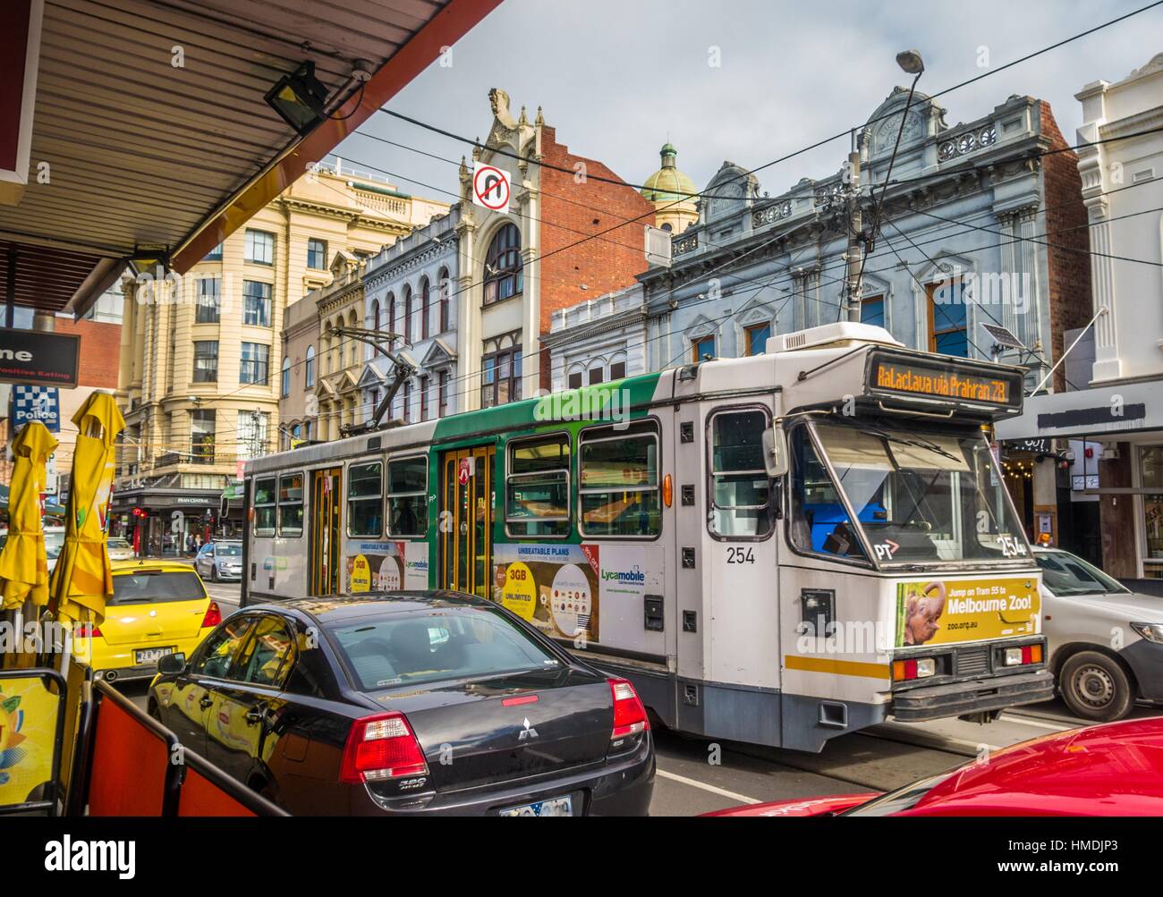 Victorian tram car australia hi-res stock photography and images - Alamy