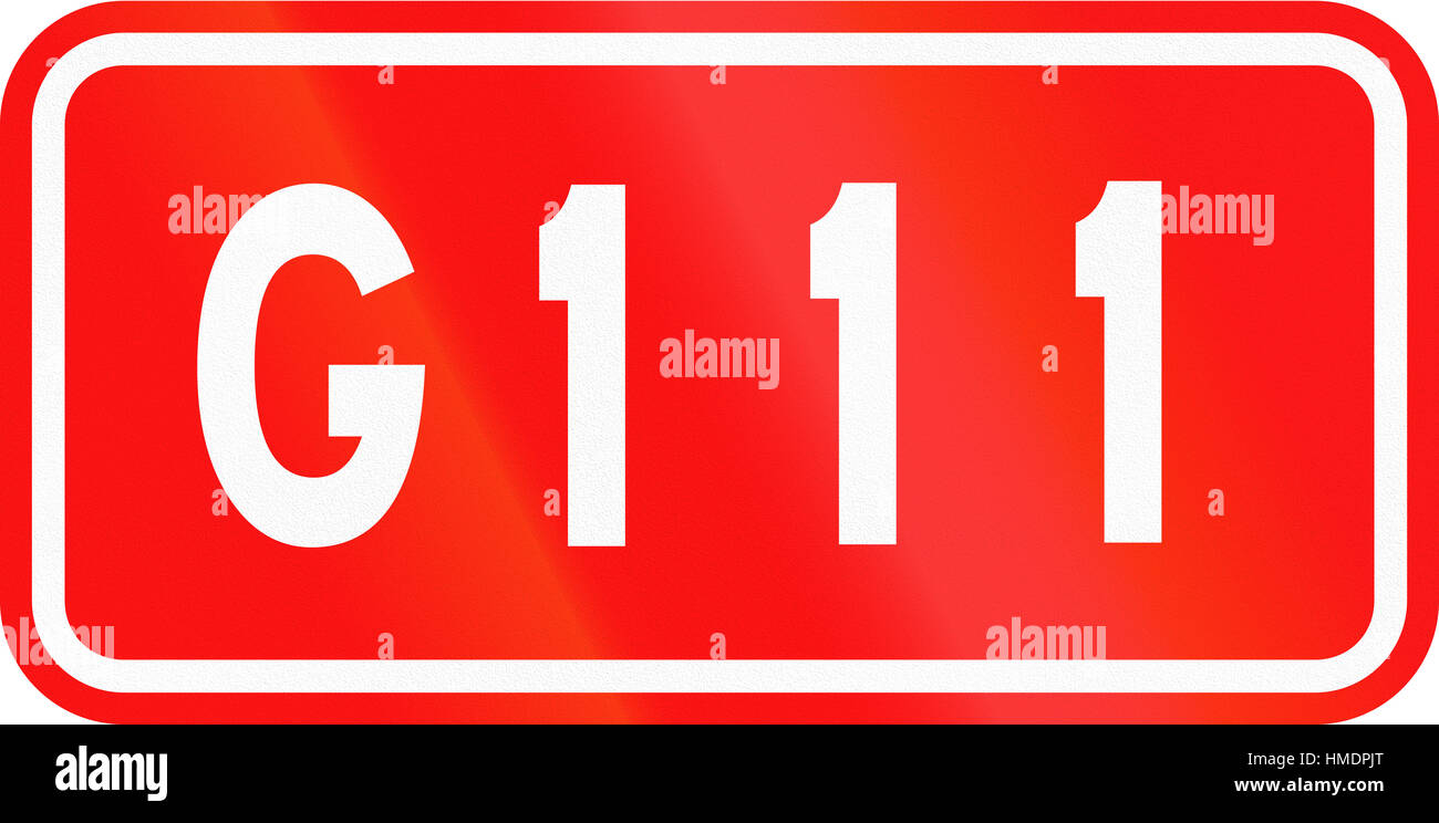 Route shield of a China National Highway 111 Stock Photo - Alamy