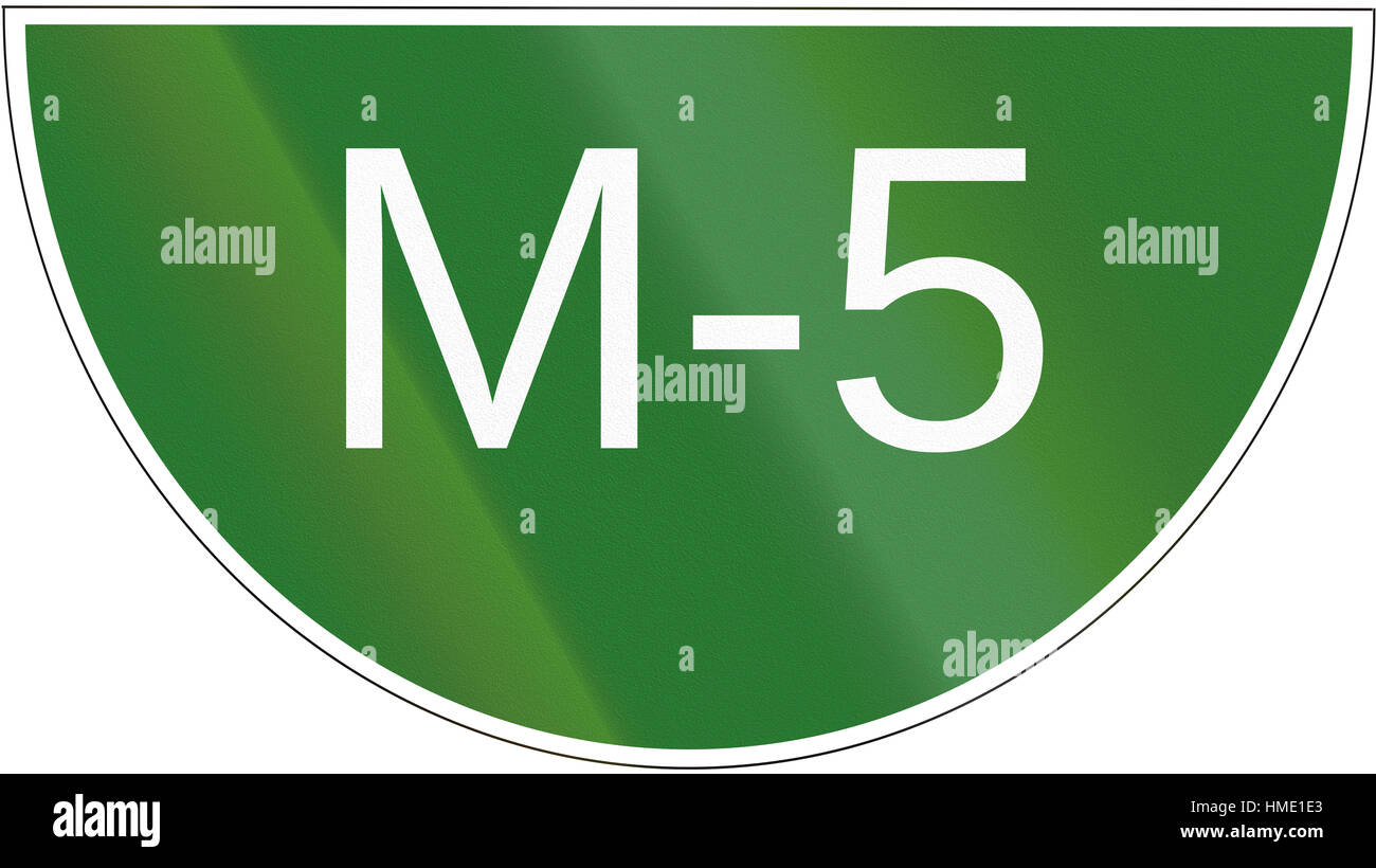 Route shield for a motorway in Pakistan Stock Photo - Alamy