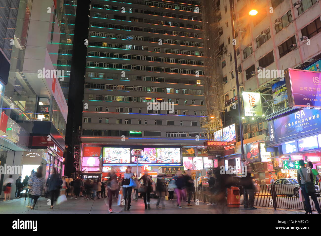 People visit Nathan Road shopping district in Hong Kong Stock Photo - Alamy