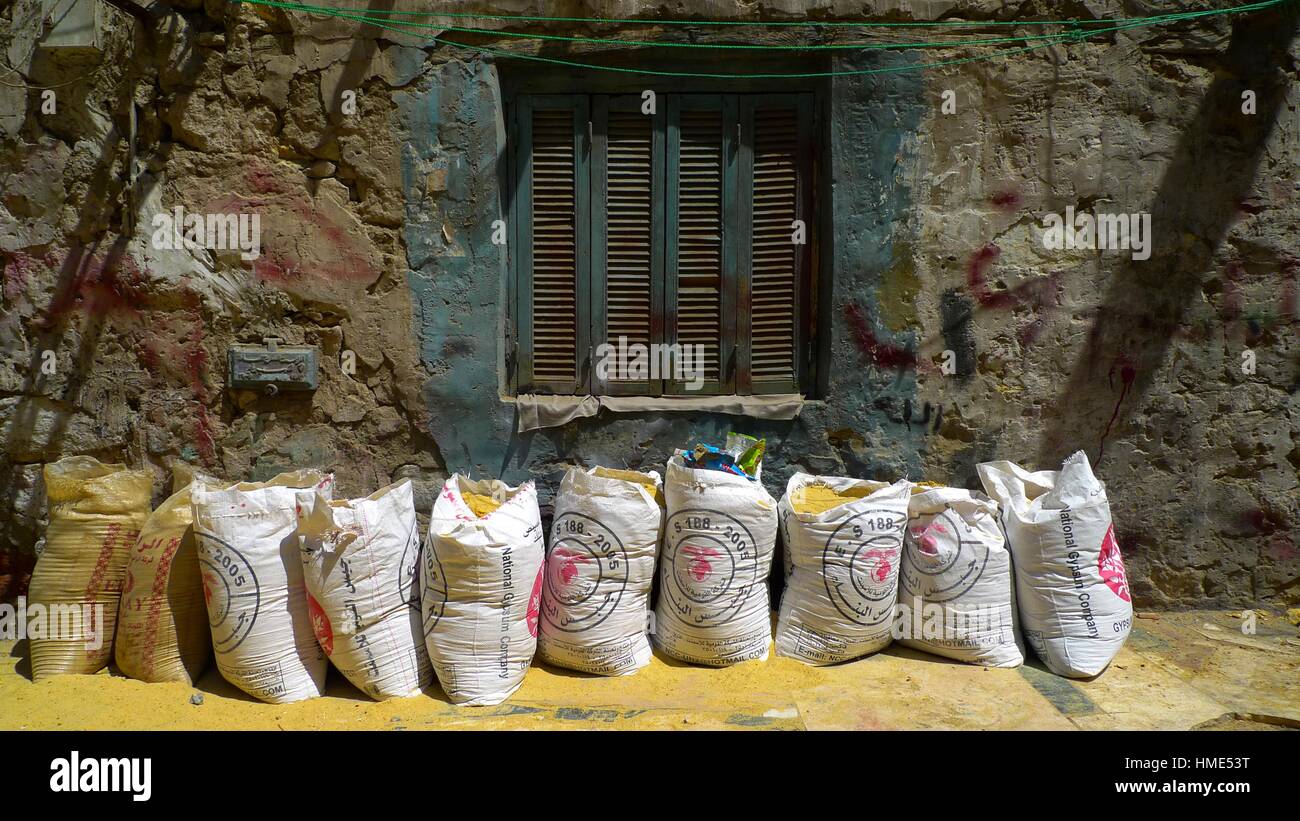 Torab hi-res stock photography and images - Alamy