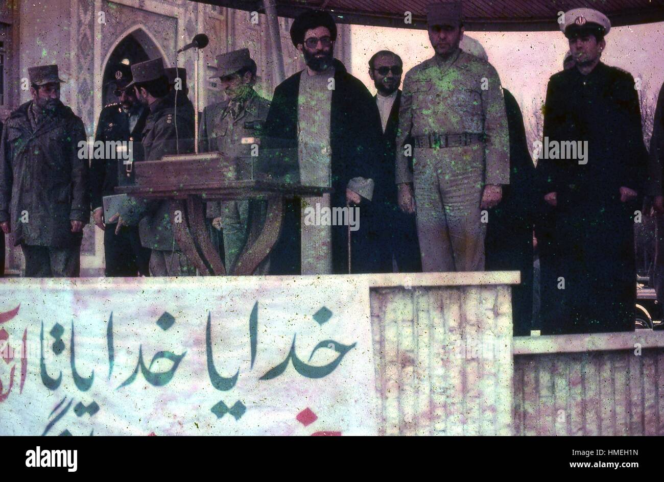 Ali khamenei hi-res stock photography and images - Alamy