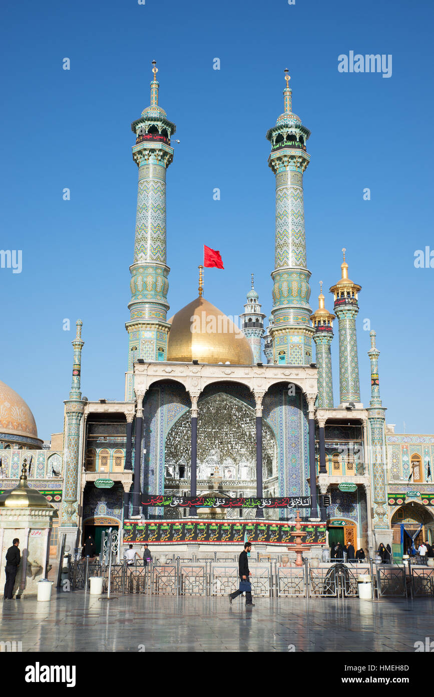 Hezrat-e Masumeh, Holy Shrine, Qom, Iran Stock Photo - Alamy