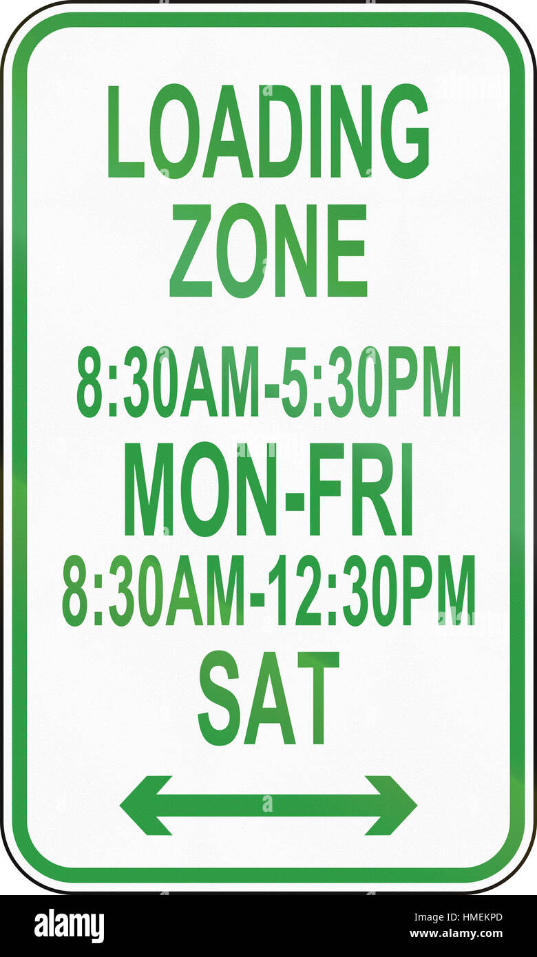 Road sign in the Philippines - Restricted Loading Stock Photo - Alamy