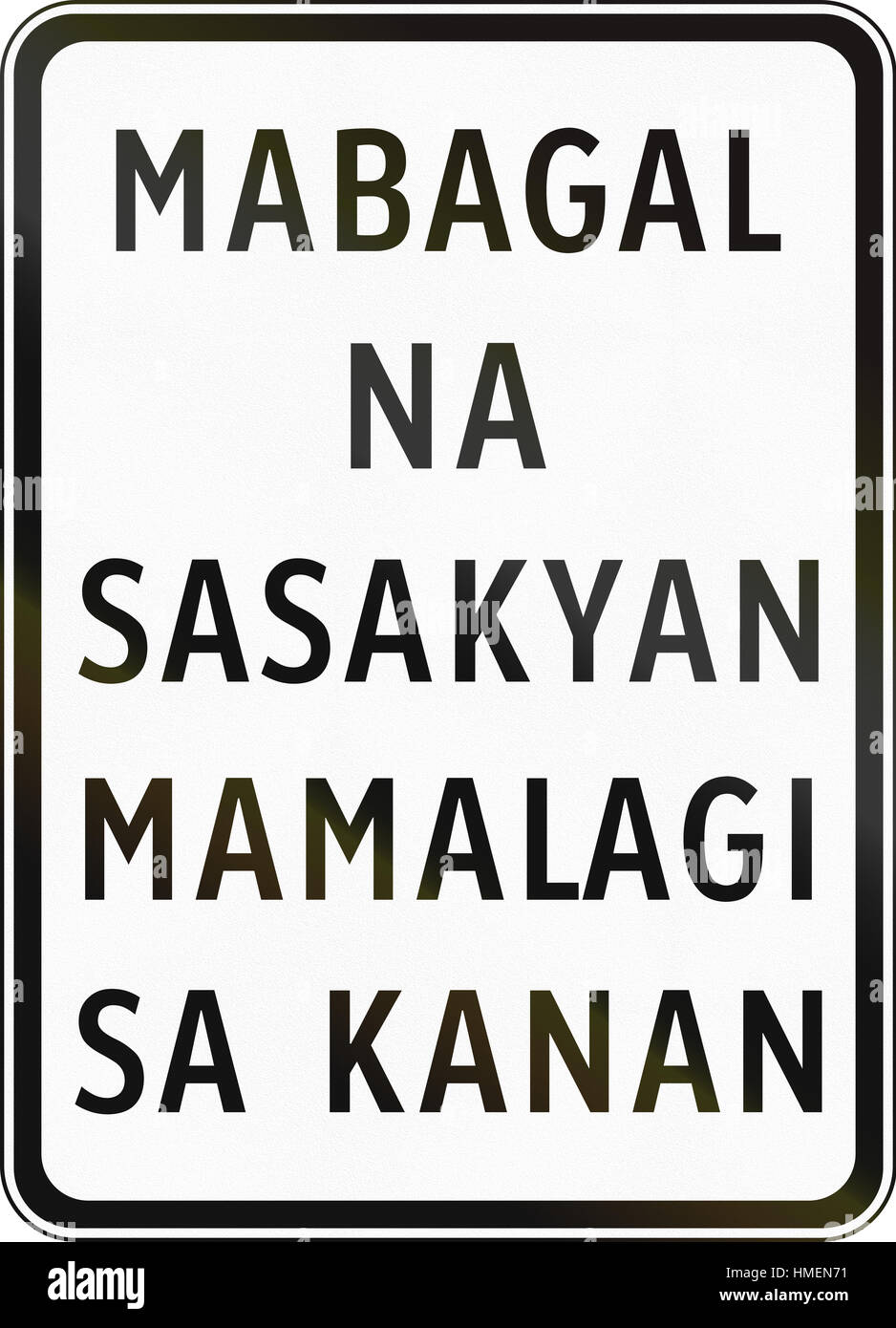Road sign in the Philippines - Slow vehicles keep right Stock Photo - Alamy