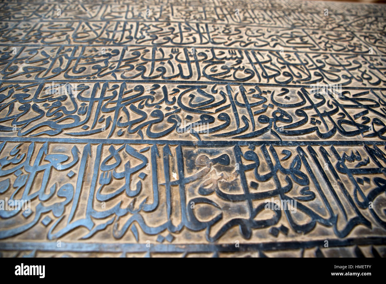 Koranic inscriptions on wall of Friday mosque, Isfahan, Iran Stock ...