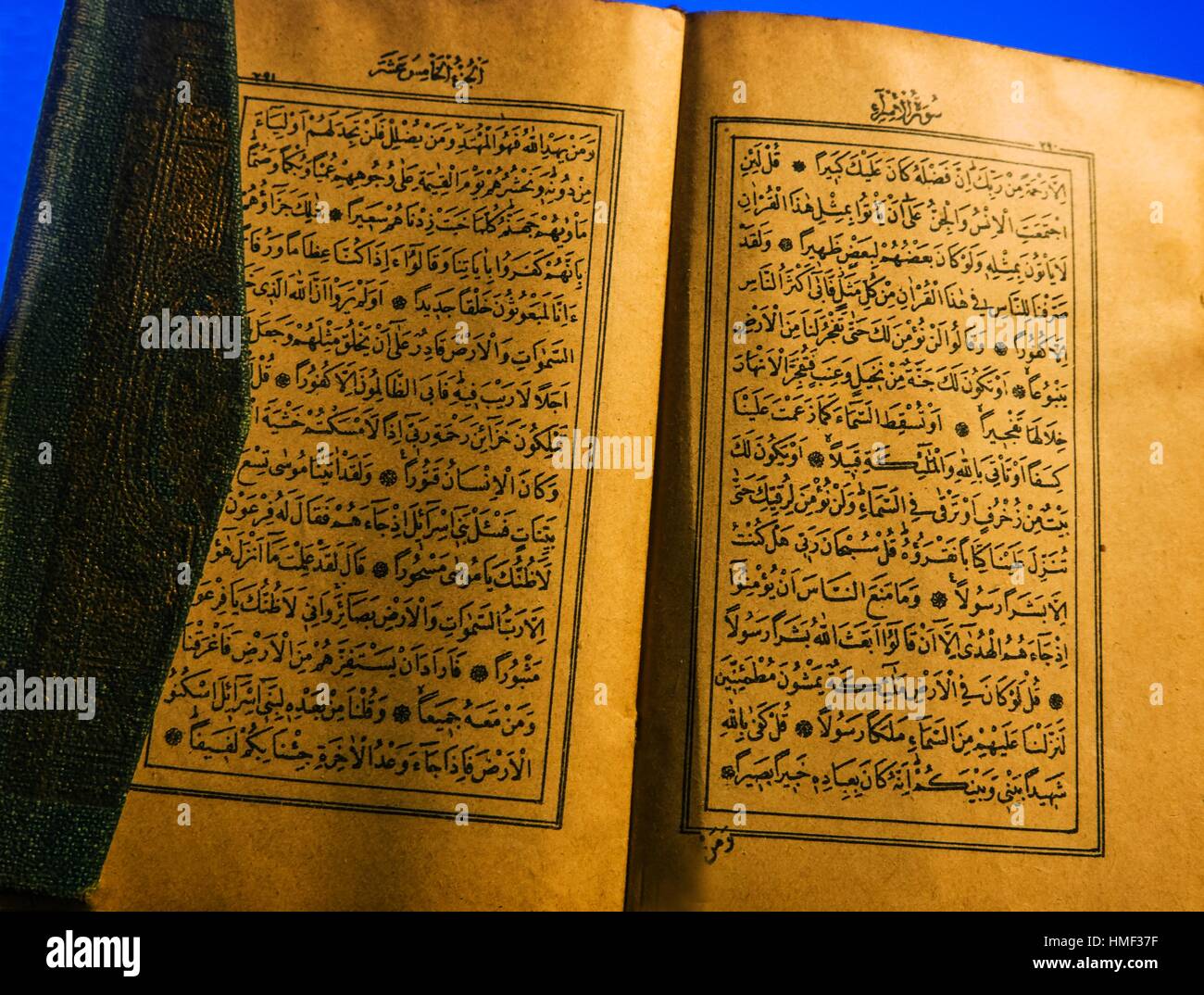 The open quran hi-res stock photography and images - Alamy