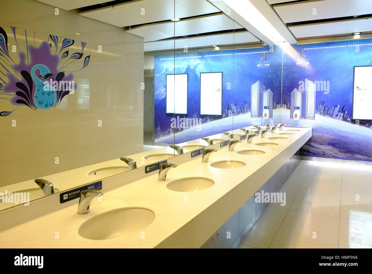 Public restroom sinks Stock Photo - Alamy