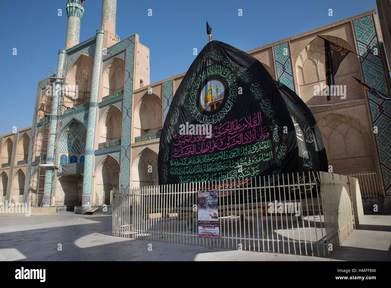 A nakhl, a wooden structure used for Ashura mourning, Yazd, Iran Stock ...