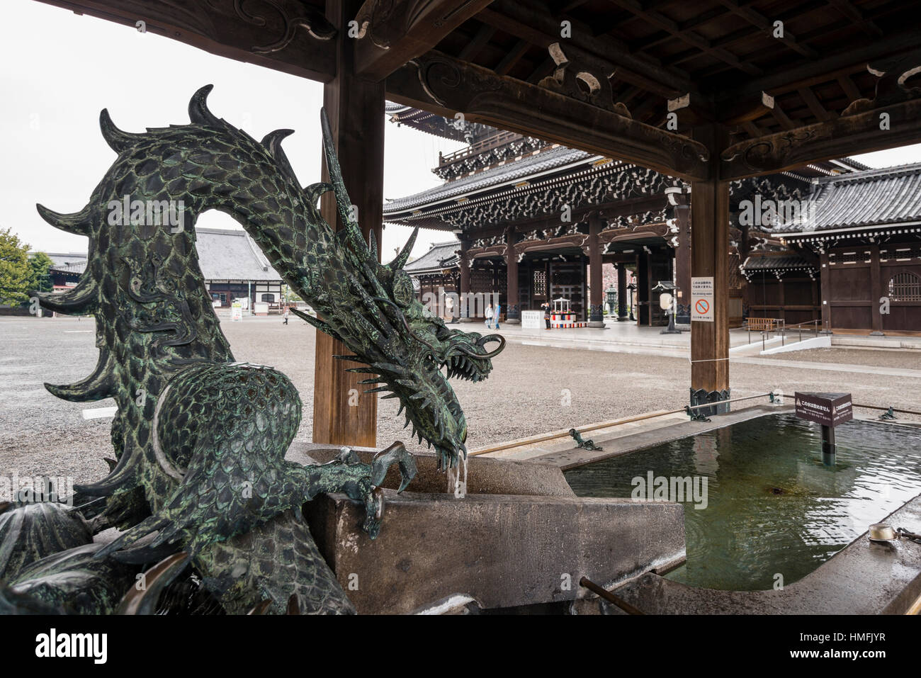 Higashi honganji temple kyoto hi-res stock photography and images - Alamy