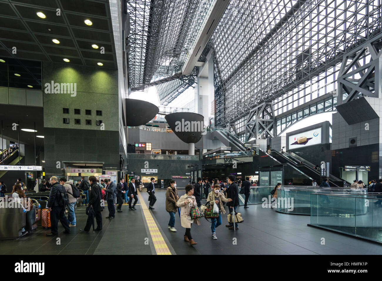 Modern concourse hi-res stock photography and images - Alamy