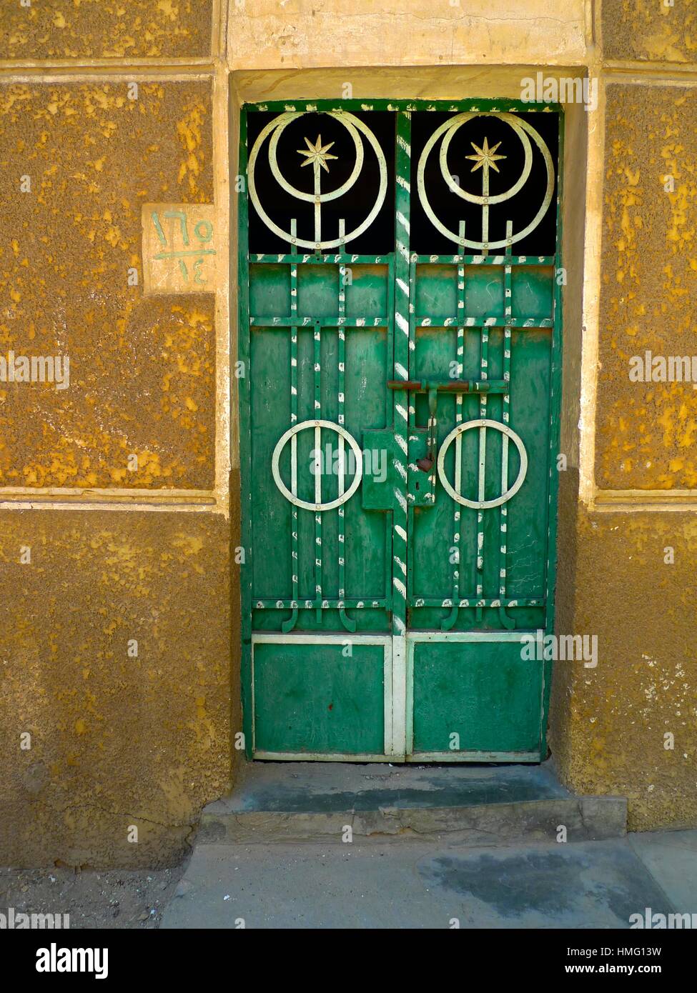 Torab hi-res stock photography and images - Alamy