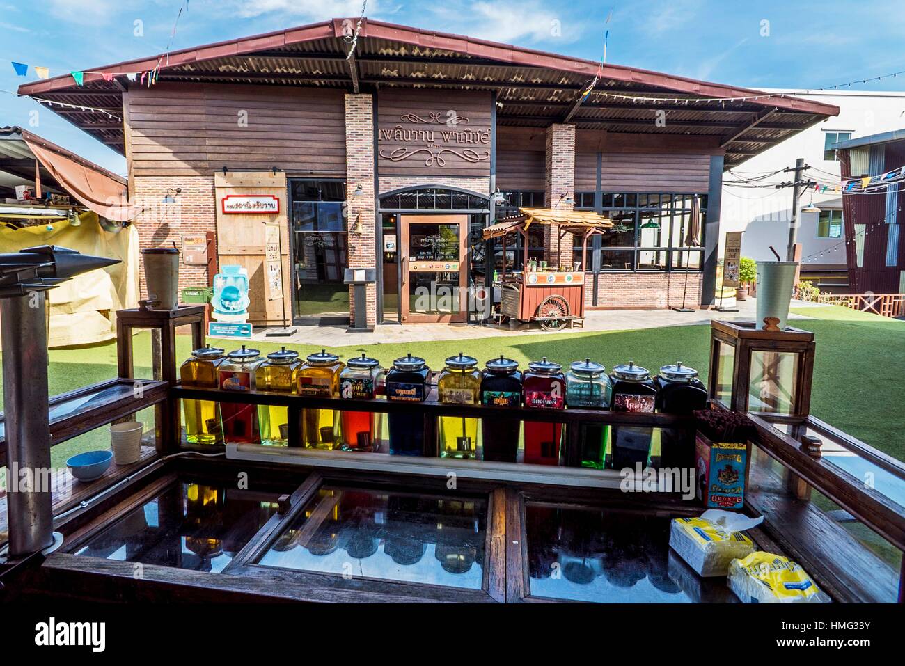 Plearn hi-res stock photography and images - Alamy