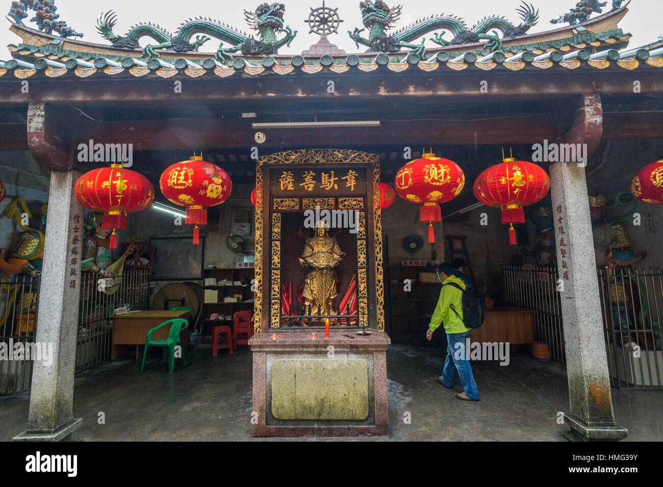 Buddhist temple in Hopoh, China Stock Photo - Alamy