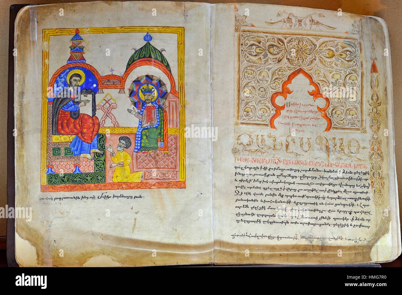 Mashtots matenadaran institute hi-res stock photography and images - Alamy