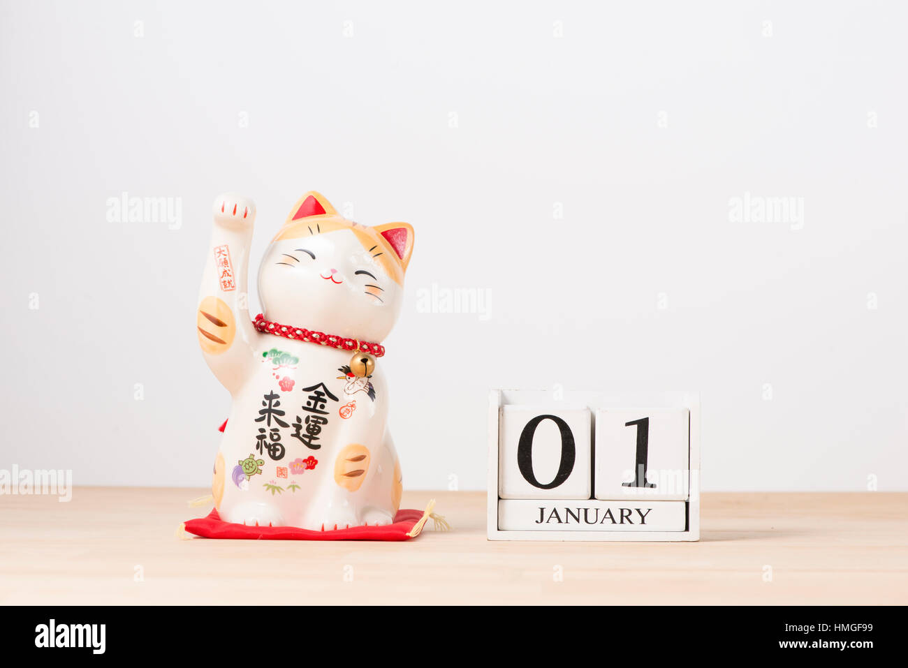 Yearly calendar template hi-res stock photography and images - Alamy