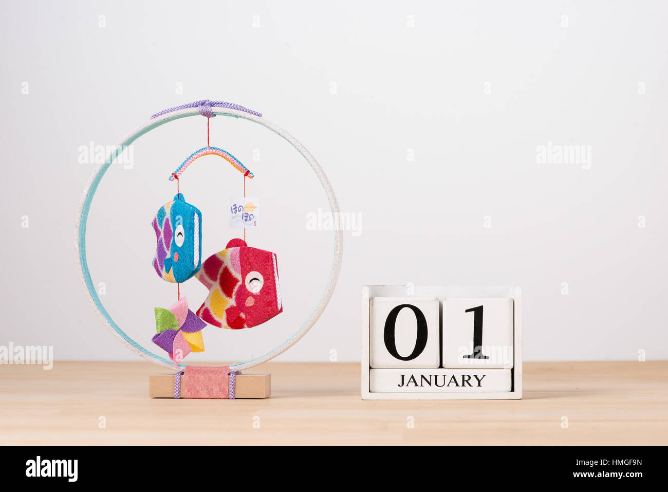 Yearly calendar template hi-res stock photography and images - Alamy