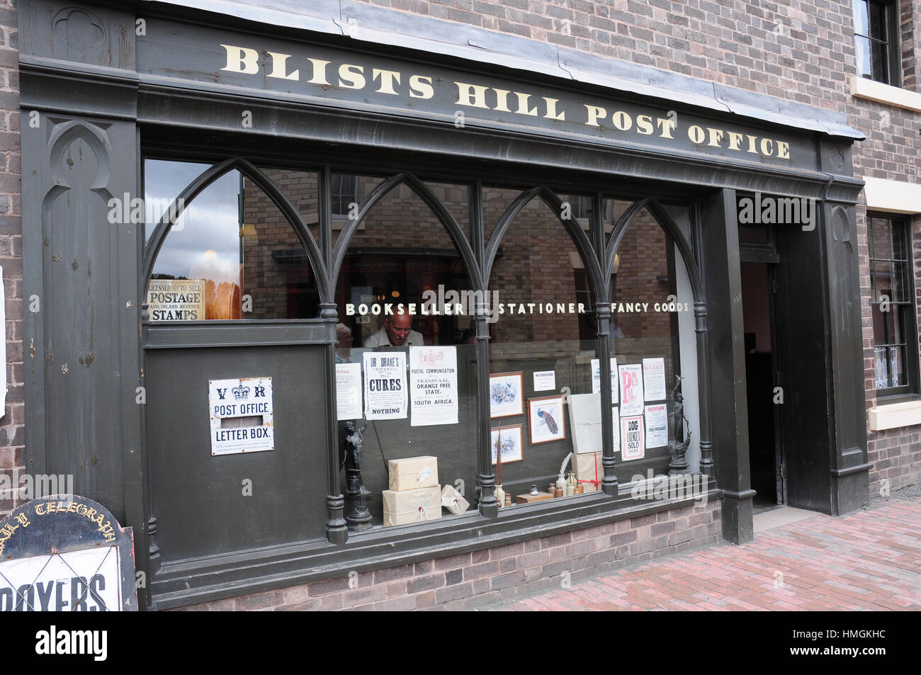 Victorian post office hi-res stock photography and images - Alamy