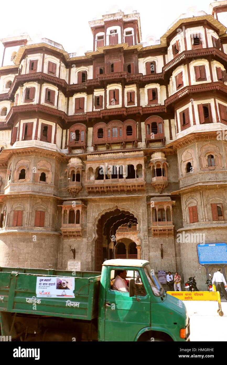 Central museum indore hi-res stock photography and images - Alamy