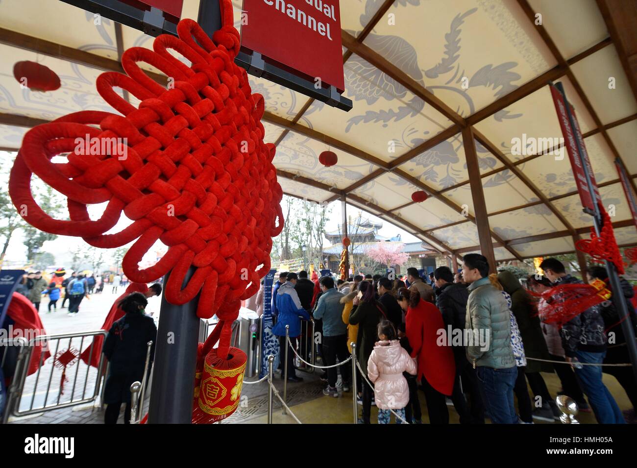 Nanchang wanda theme park hi-res stock photography and images - Alamy