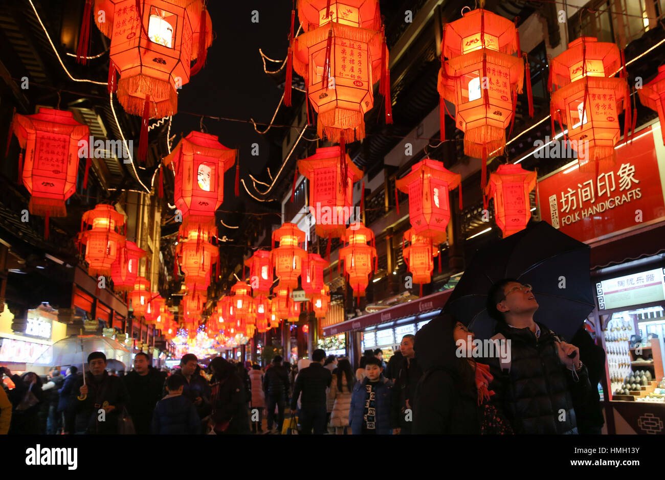 Lantern with riddles hi-res stock photography and images - Alamy