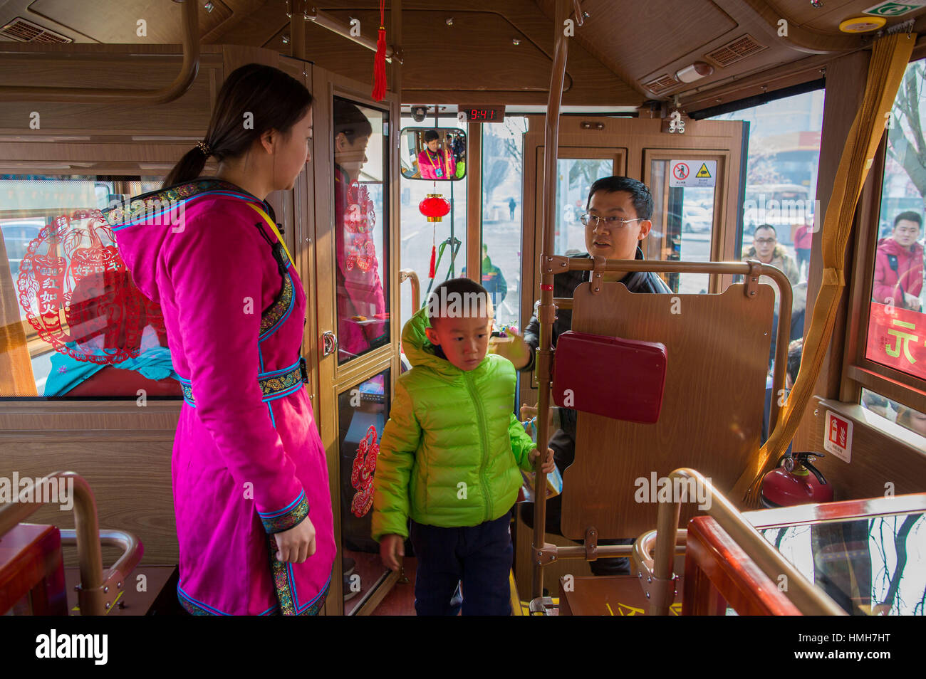 Dangdang hi-res stock photography and images - Alamy