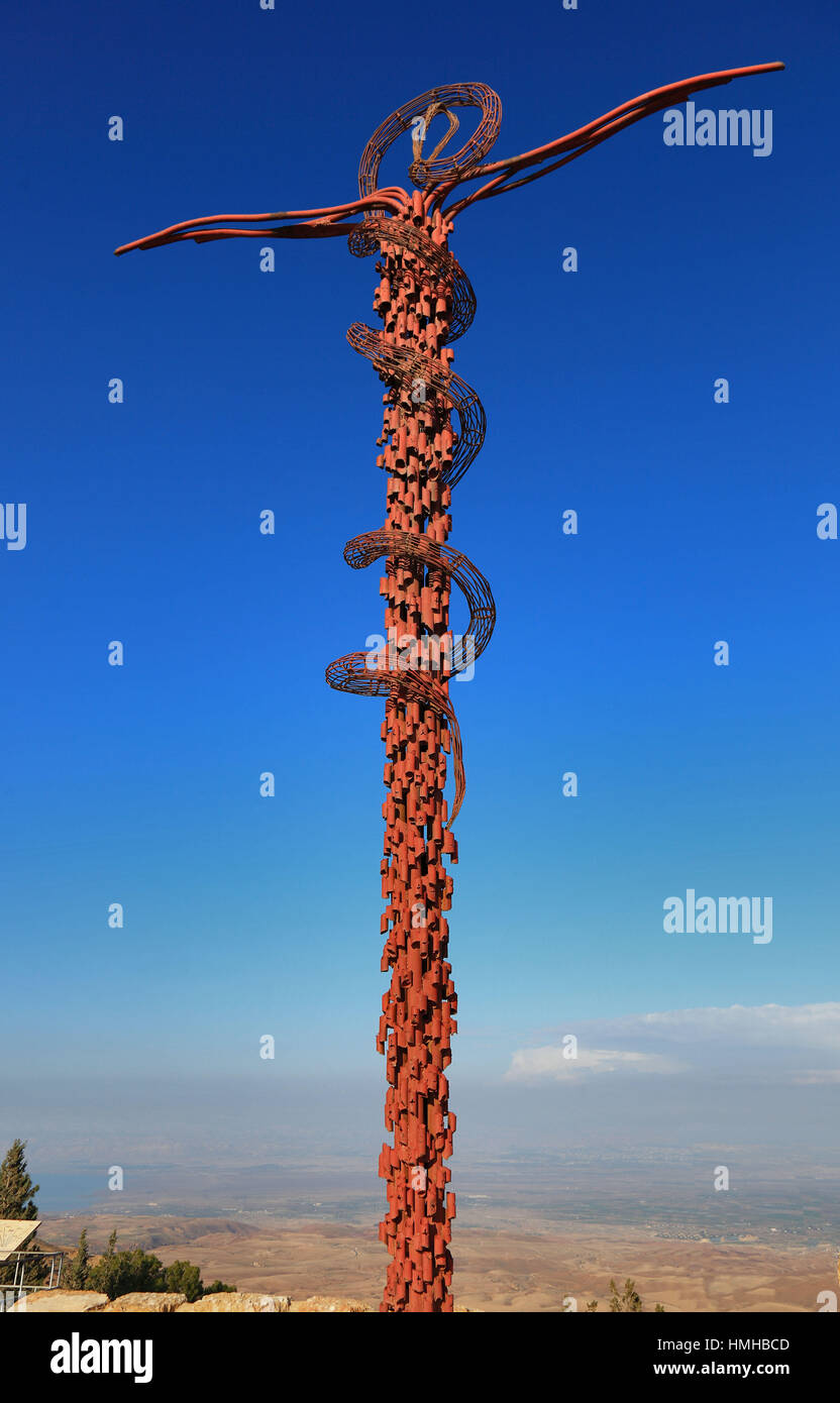Mount nebo brazen serpent hi-res stock photography and images - Alamy