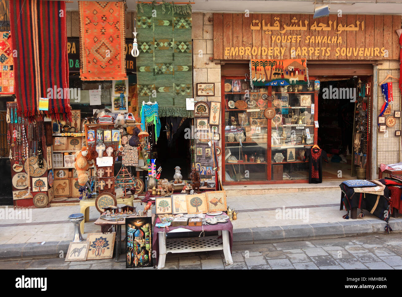 Souvenir shops in the old town, Madaba, Jordan Stock Photo - Alamy