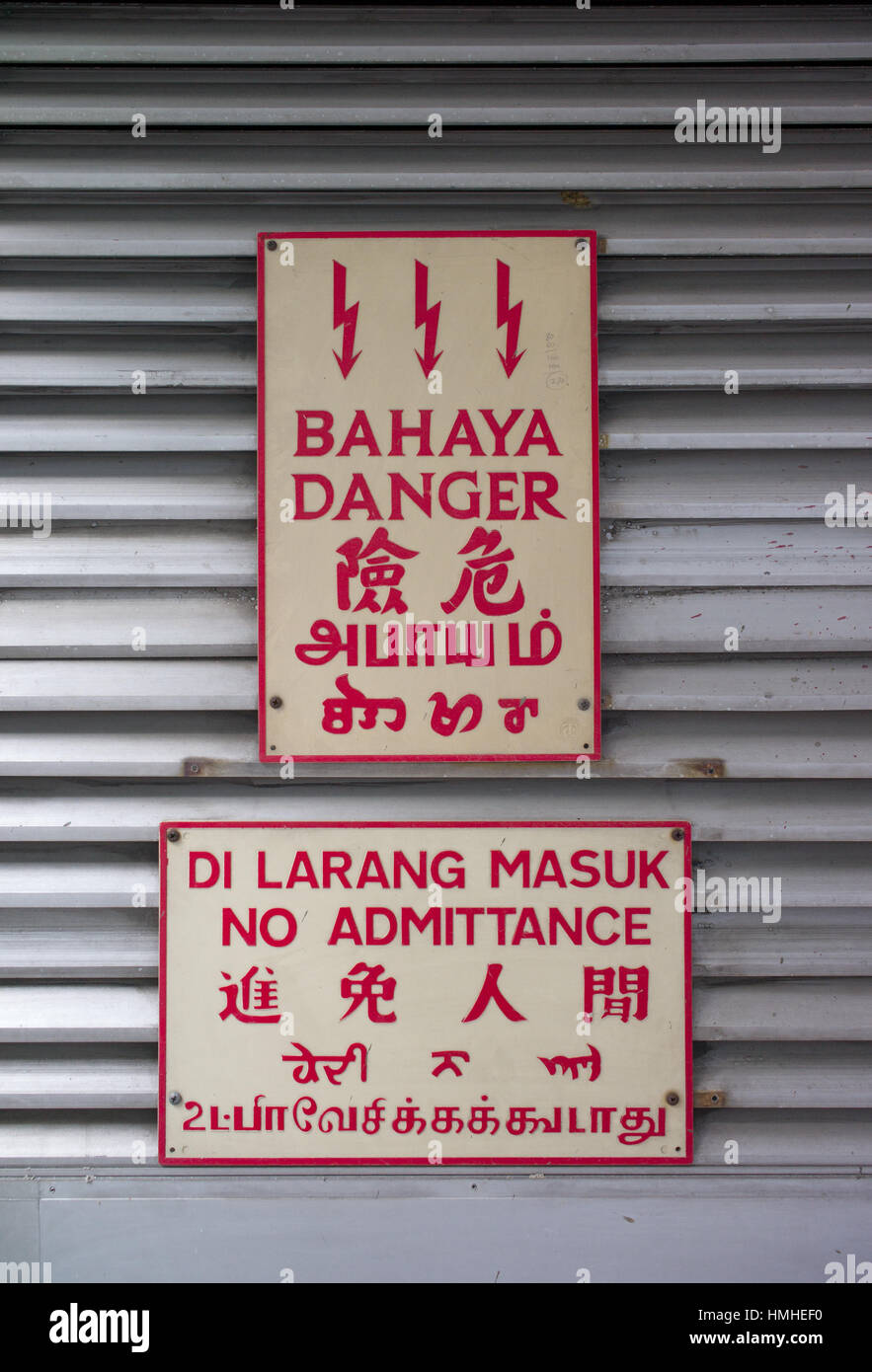 Multilingual (electrical) danger sign, Kuala Lumpur, Malaysia Stock ...