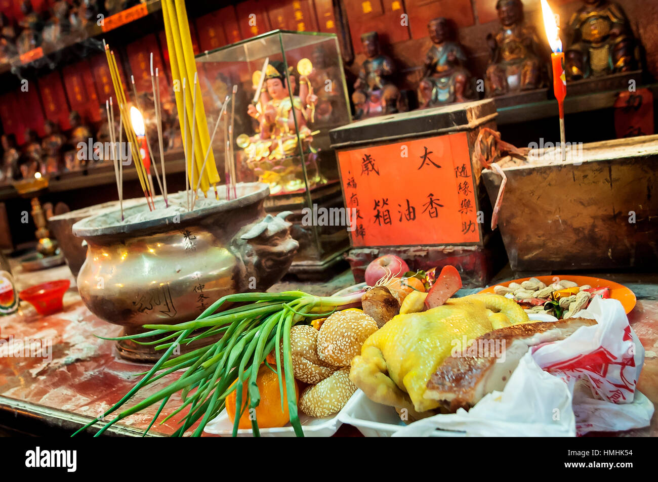 Altar of offerings hi-res stock photography and images - Alamy