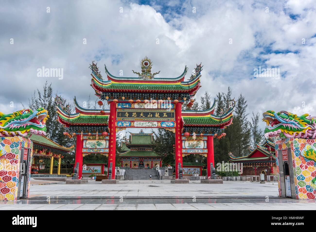 Buddhist Temple, Sibu, Sarawak, Malaysia Stock Photo - Alamy