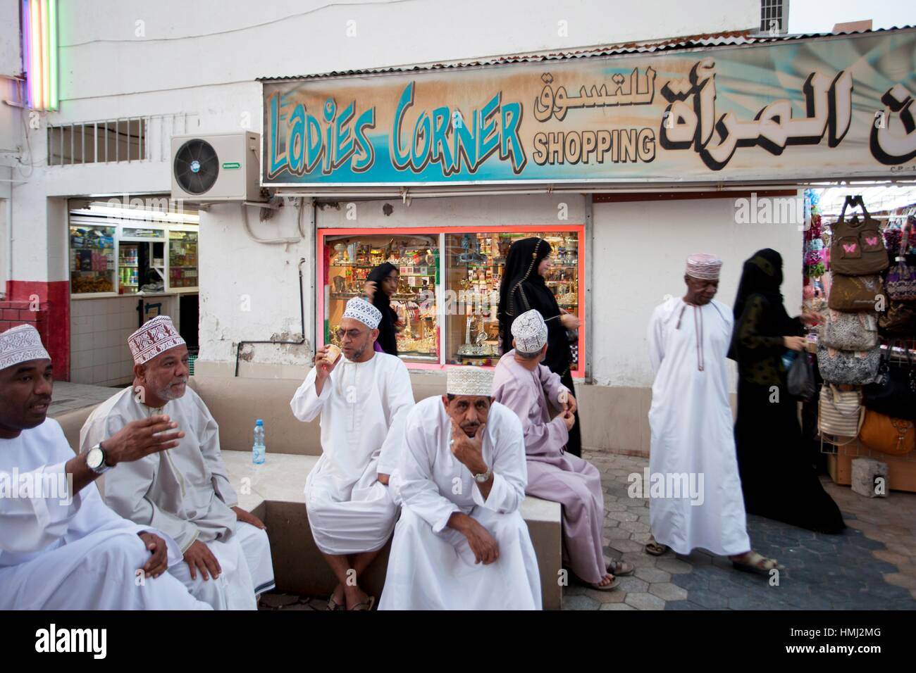 Daily life in muscat hi-res stock photography and images - Alamy