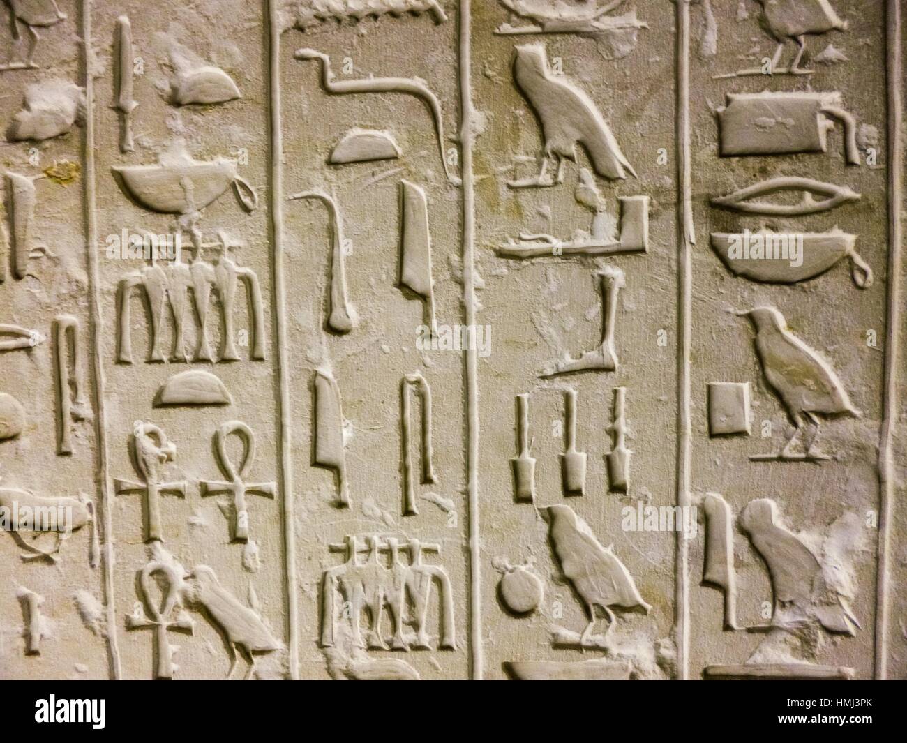 Text of the Pyramids (Book of the Dead) at Teti Pyramid. Archeological ...