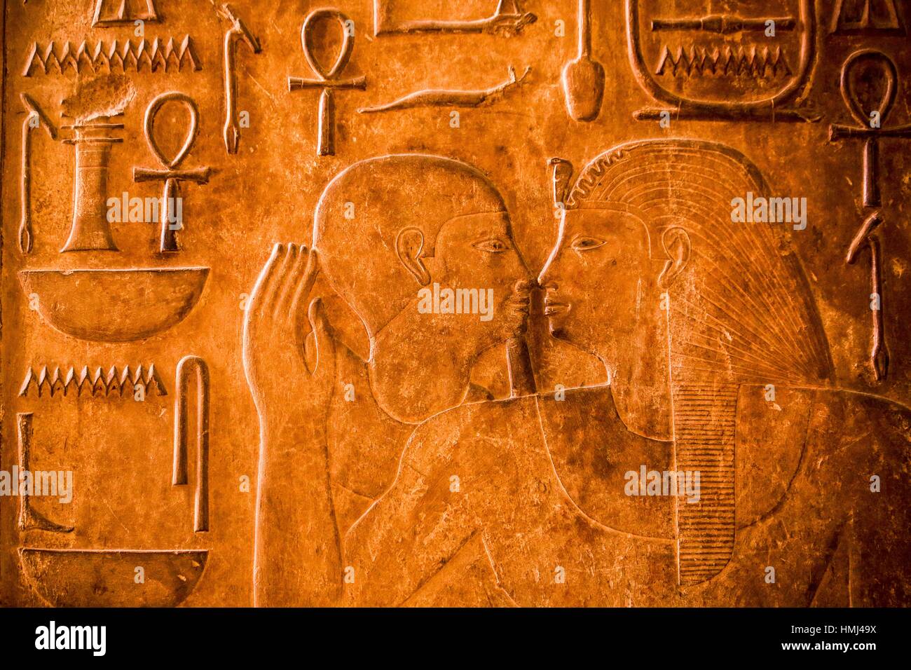 Detail Of Relief At Egyptian Museum Cairo High Resolution Stock ...