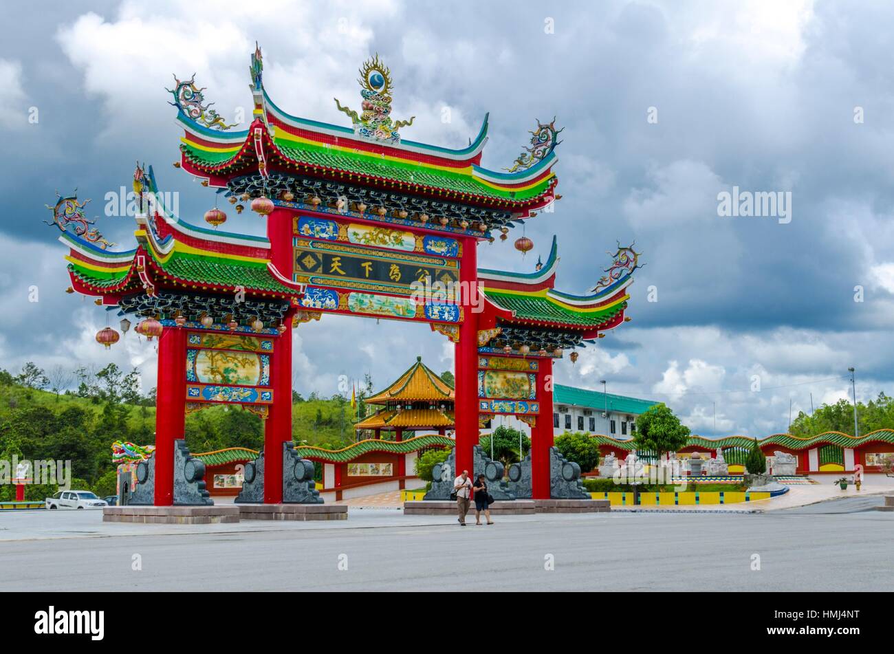 Buddhist Temple, Sibu, Sarawak, Malaysia Stock Photo - Alamy