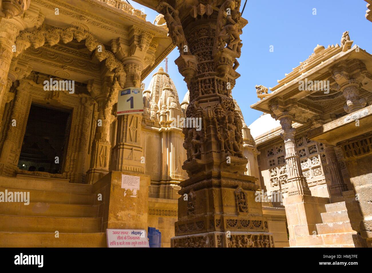 Magic Temple High Resolution Stock Photography and Images - Alamy