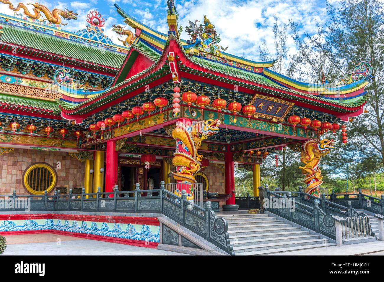 Chinese temple sibu sarawak malaysia hi-res stock photography and ...