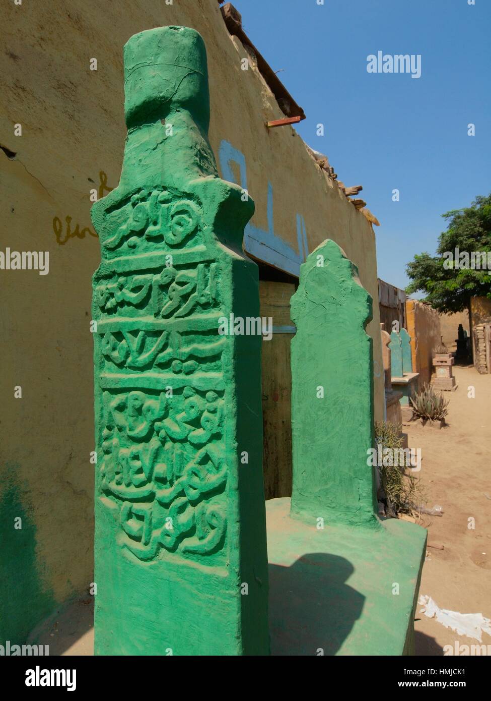 Torab High Resolution Stock Photography and Images - Alamy