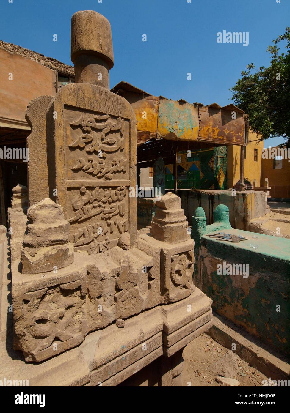 Torab hi-res stock photography and images - Alamy