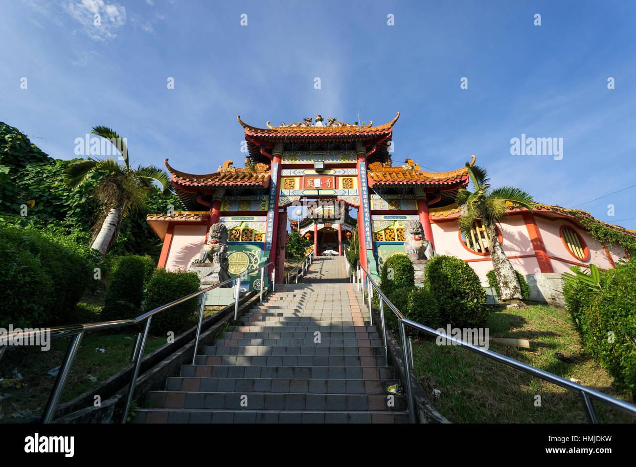 Qing shan temple hi-res stock photography and images - Alamy