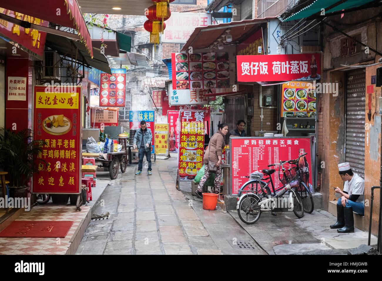 Guangzhou Street Scene, China Stock Photo - Alamy